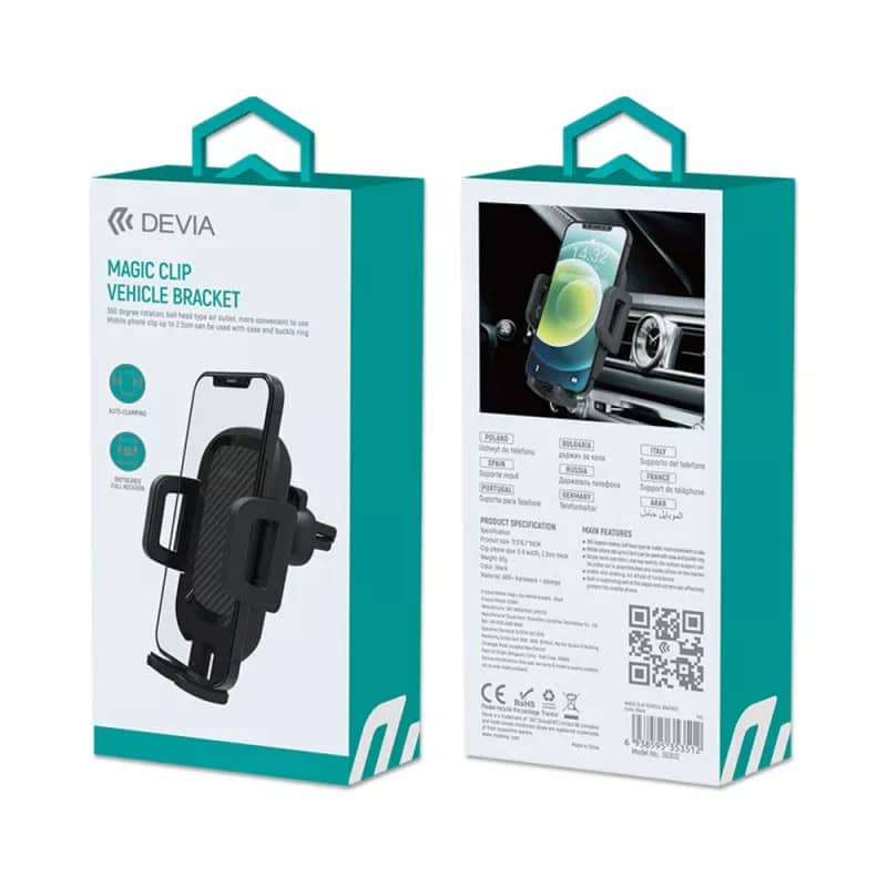 Suport Devia Magic Clip Auto grila ventilatie - pretexpert
